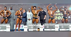 Bodybuilding : Dubaï Pro | Minority Voice